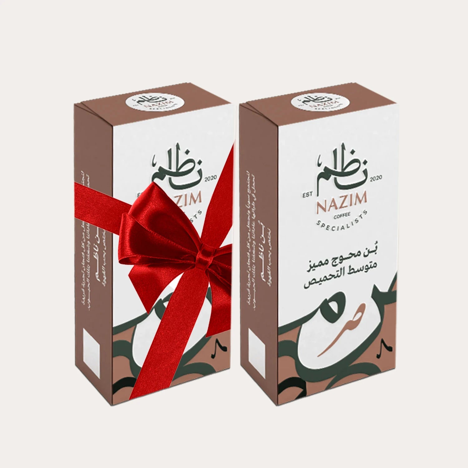 كيلو محوج مميز + 100 جرام هدية – Nazim Coffee - بن ناظم